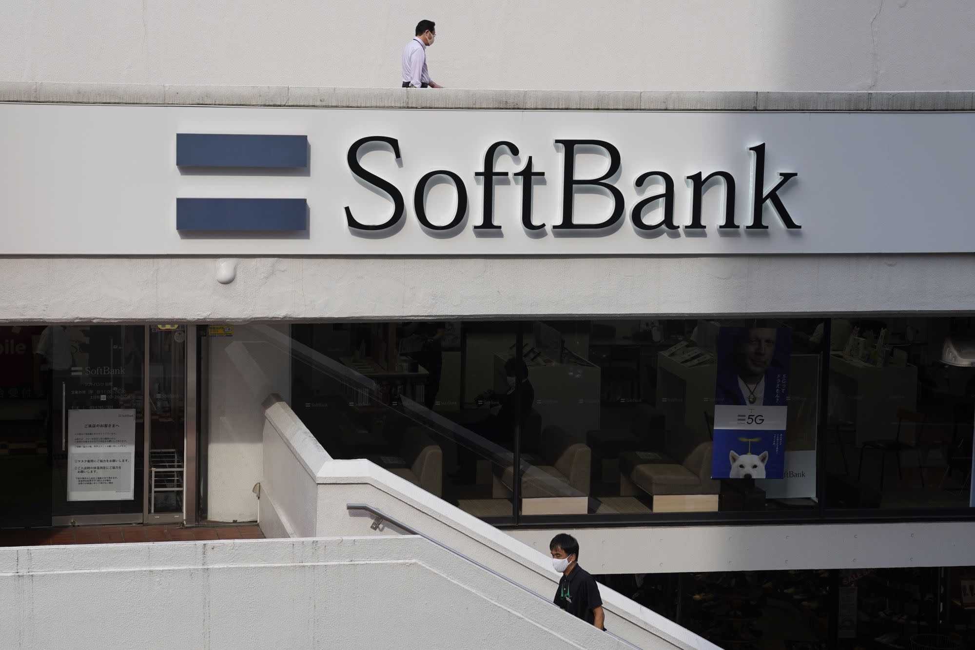 Sftby Stock Price Quote And News Softbank Robinhood